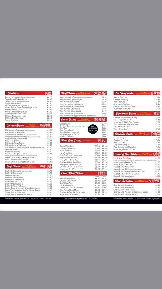 Menu at Wok This Way fast food, Dundee