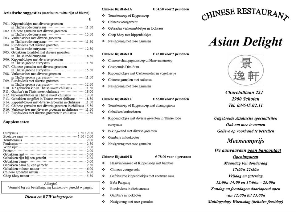 Menu at Asian Delight SCHOTEN (Antwerpen), Schoten