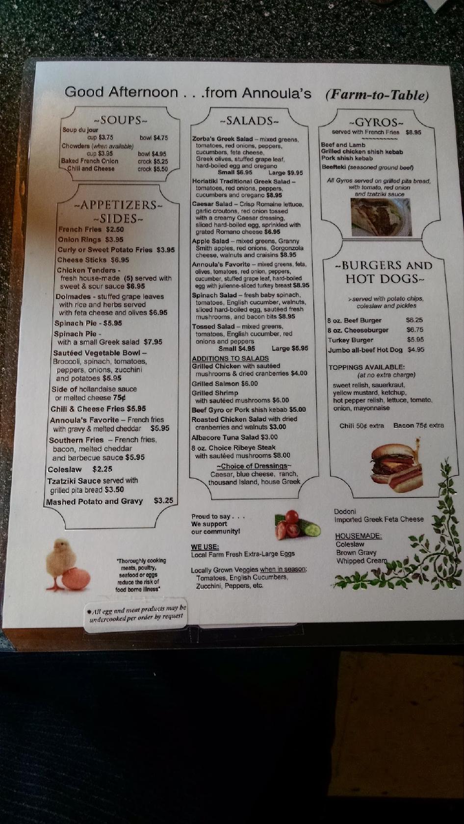 Menu at Annoula's Taverna restaurant, Woodbury
