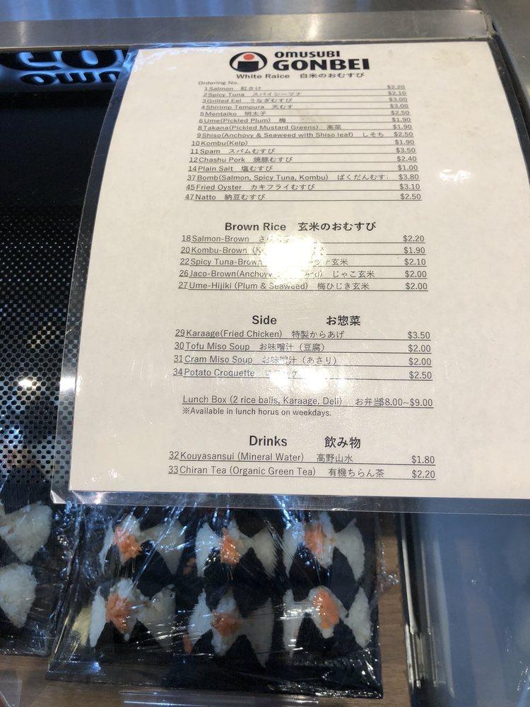 Menu at Omusubi Gonbei restaurant, West New York