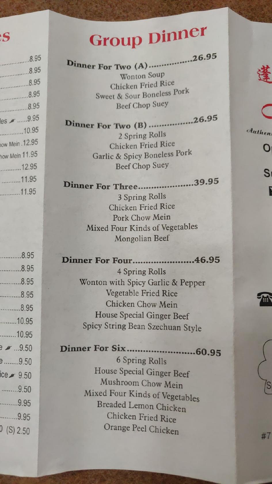 Menu at Garlic & Chili Restaurant, Burnaby