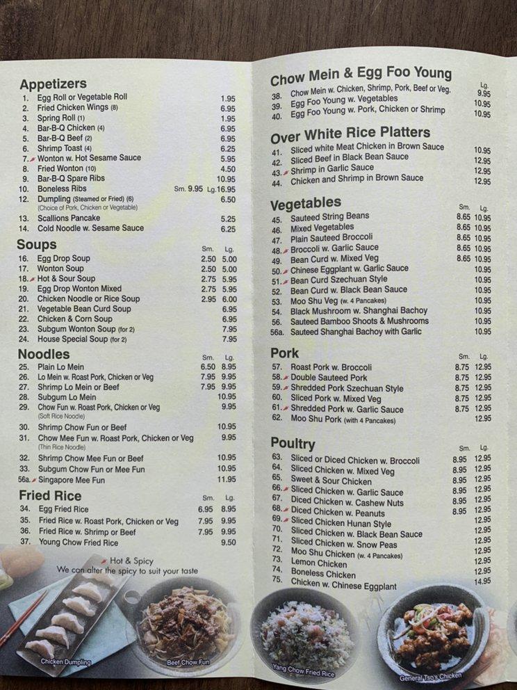 Menu at Yim's Wok restaurant, Syosset