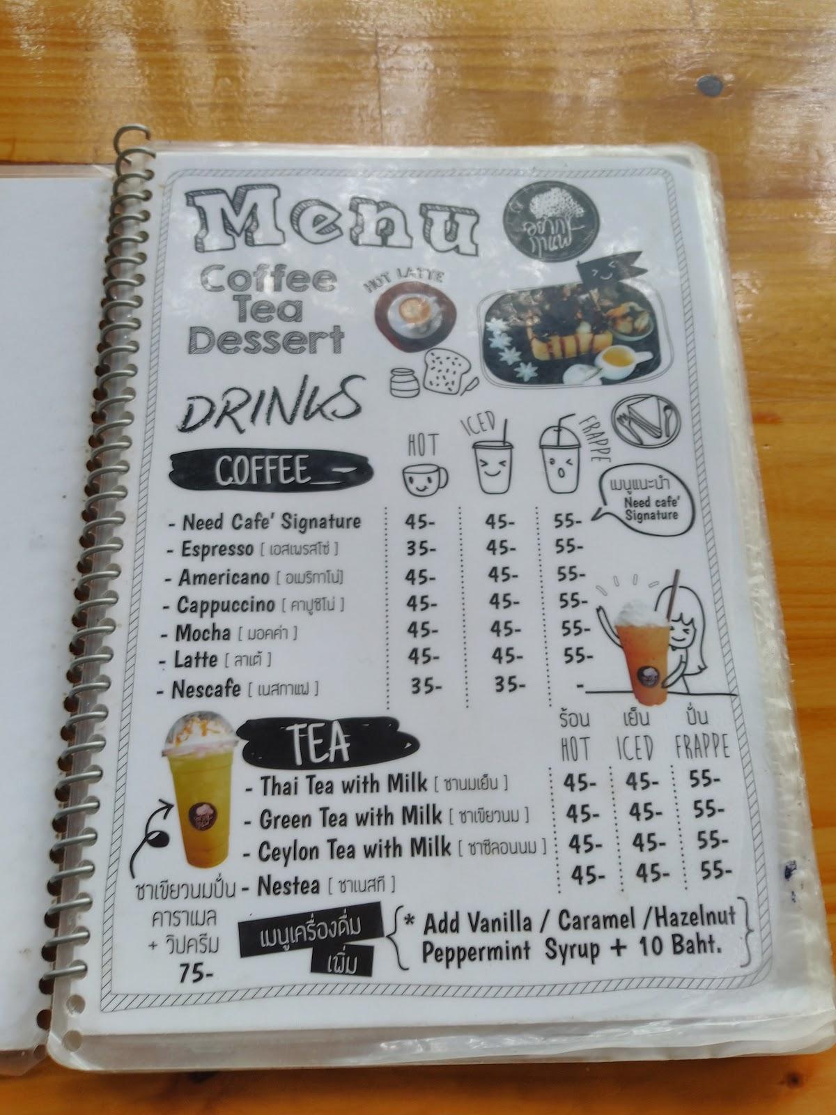 Carta de Need Café, San Kamphaeng