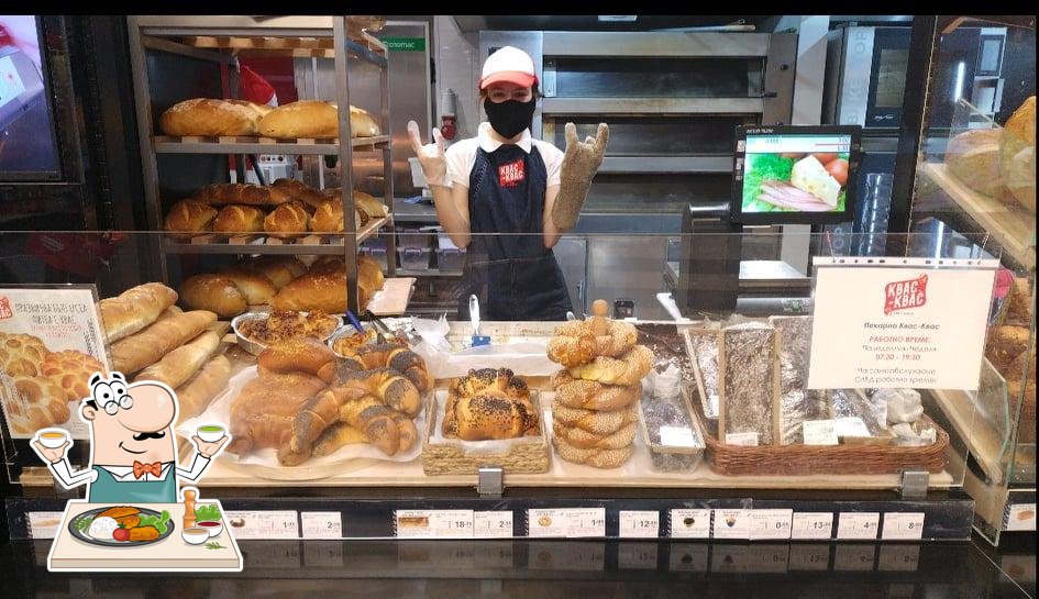 Пекарна Квас-Квас (Bakery Kvas-Kvas), Sofia - Restaurantbewertungen