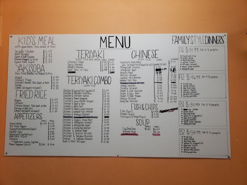 Menu at Family Wok & Teriyaki restaurant, Belfair