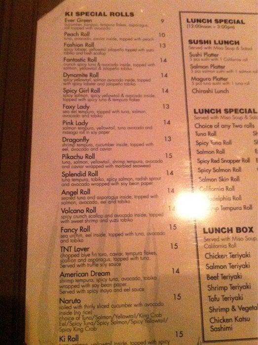 Menu at KI SUSHI restaurant, New York City, 122 Smith St