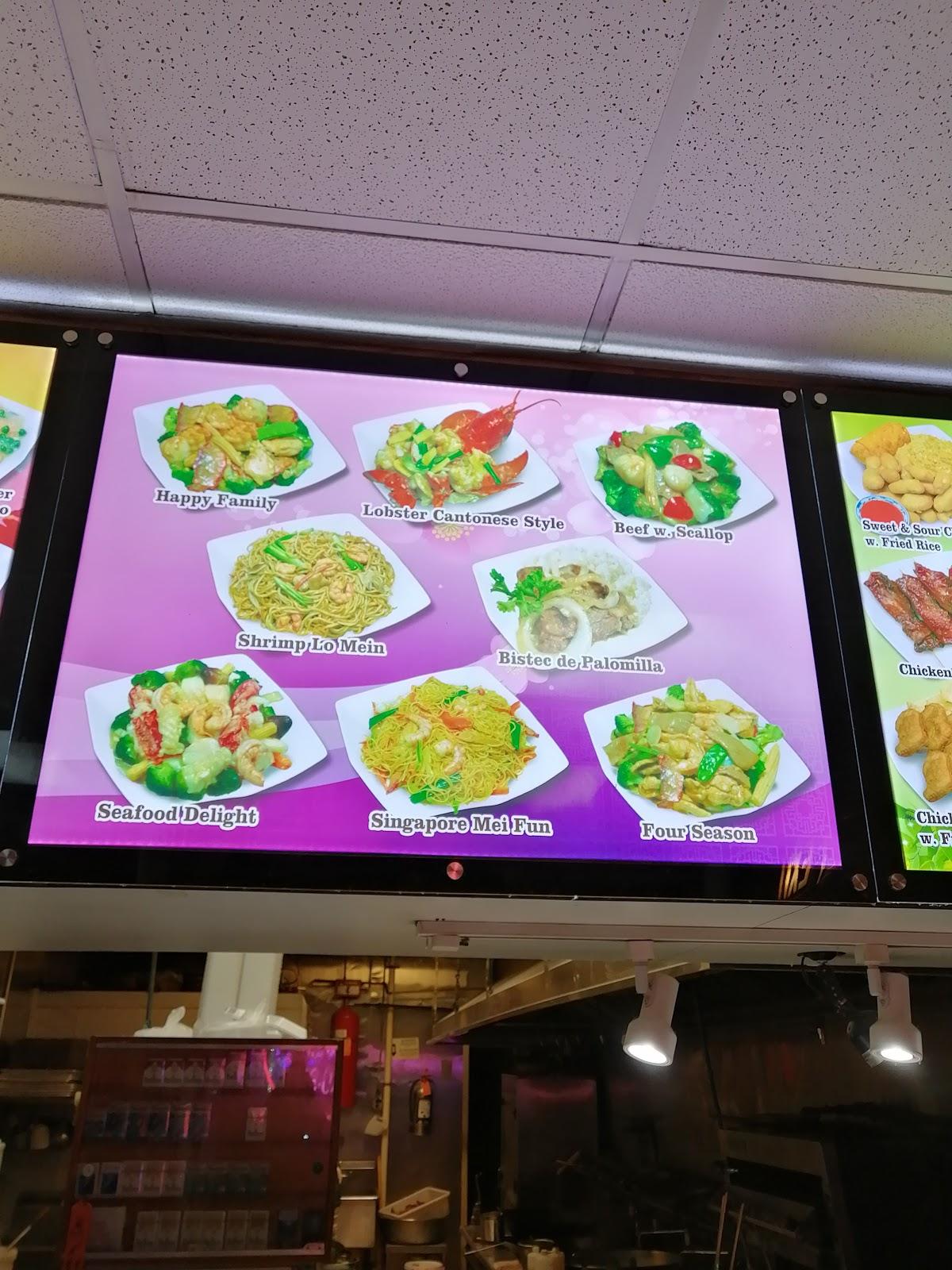 Menu at Hop Sing Chinese Restaurant, Hackensack