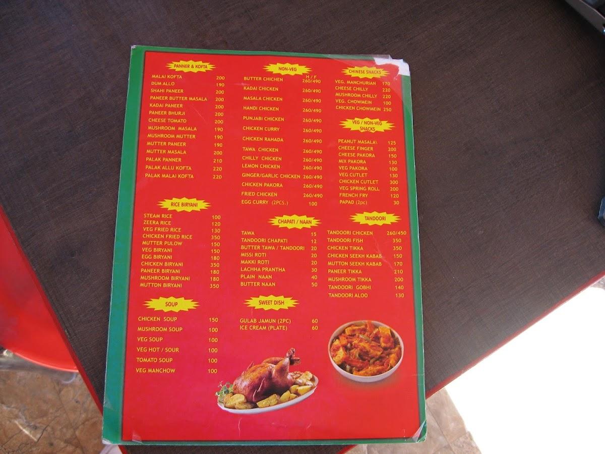 Menu at Modern Punjabi Tadka, Dharampur
