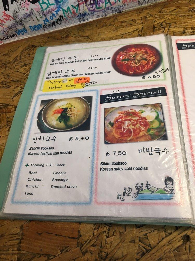 Menu at Seoul Bakery (sb), London, 14 Great Russell St