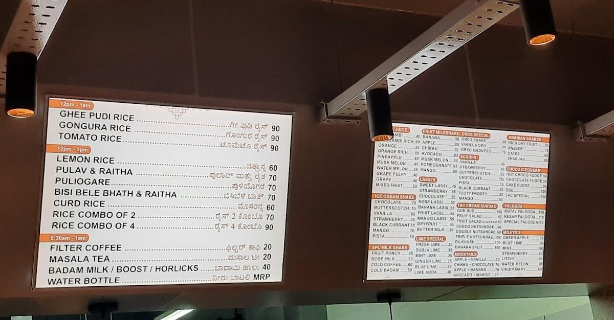Menu at The Rameshwaram Cafe @ JP Nagar, Bengaluru