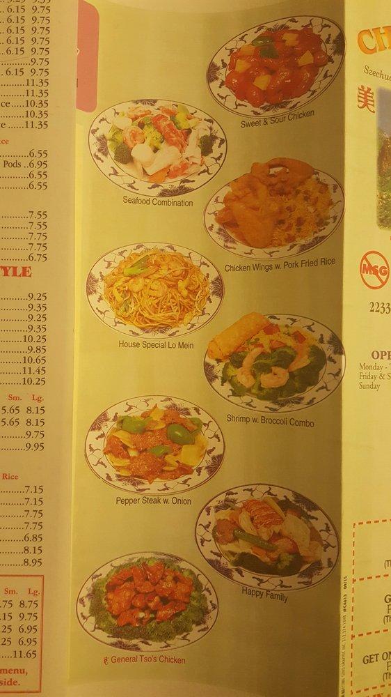 Menu at China House restaurant, Baltimore, Eastern Ave
