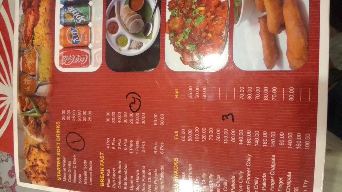 Menu at Red Chilli, Kansbahal