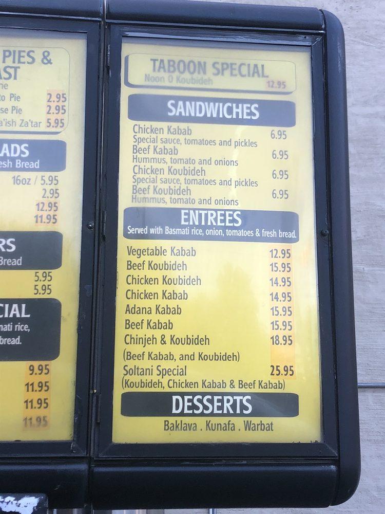 Menu at Taboon Noon o Kabab restaurant, Hoover