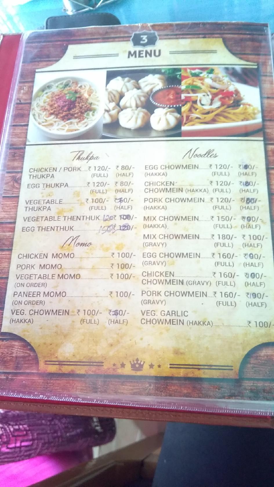 Menu at Quartz King Restaurant, Itanagar