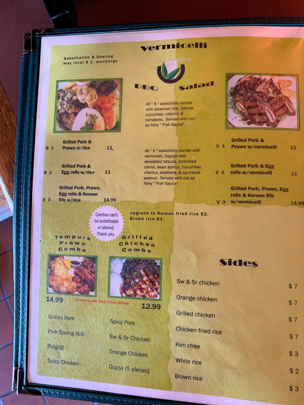 Menu at Sam City Pho & Grill restaurant, Albany