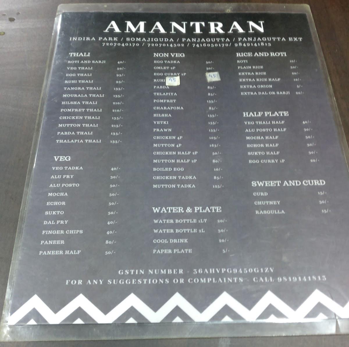 Menu at Amantran Bengali Restaurant & Lodge, Hyderabad, opposite pillar ...