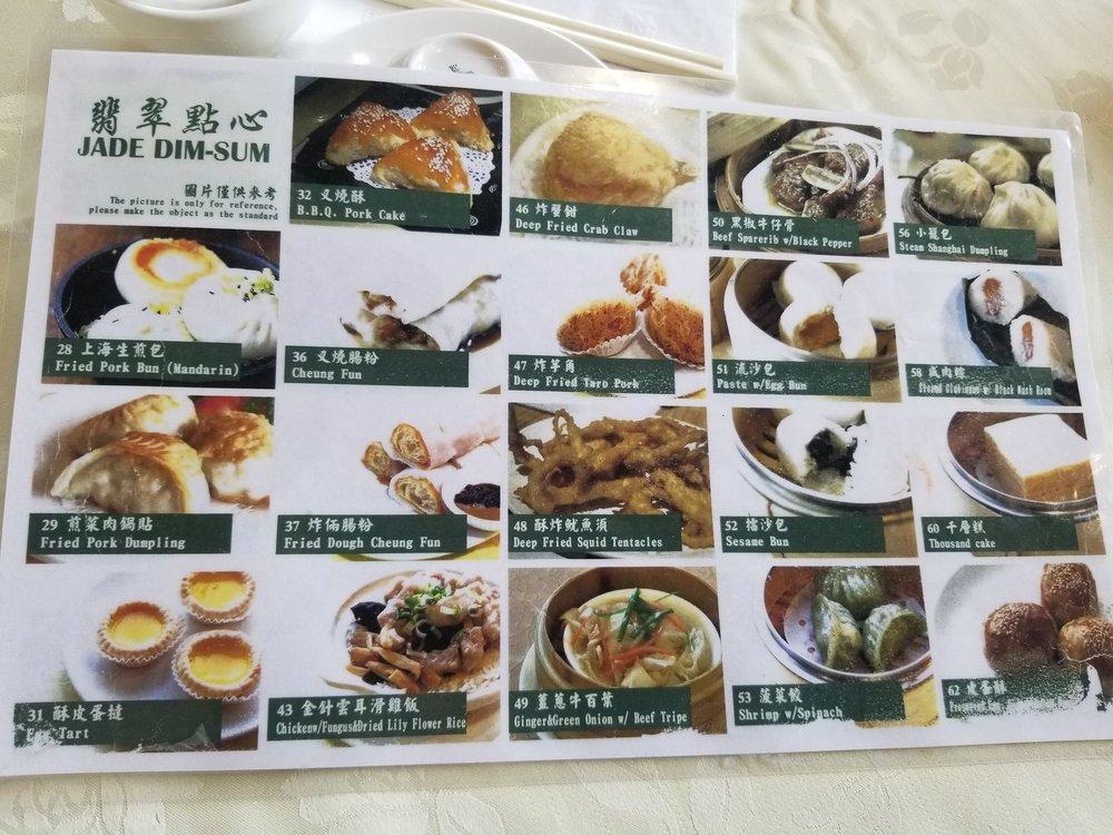 Menu at Jade Dim Sum restaurant, Mississauga
