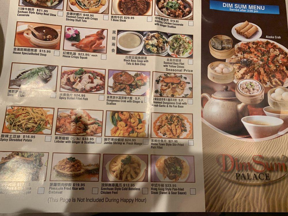 Menu at Dim Sum Palace restaurant, West New York, 33 W 33rd St