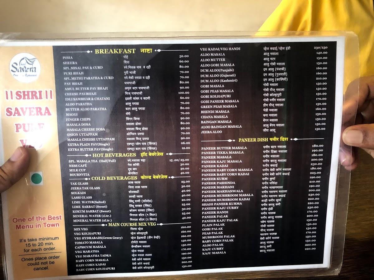 Menu at Hotel Savera ( Pure Veg.), Mahabaleshwar