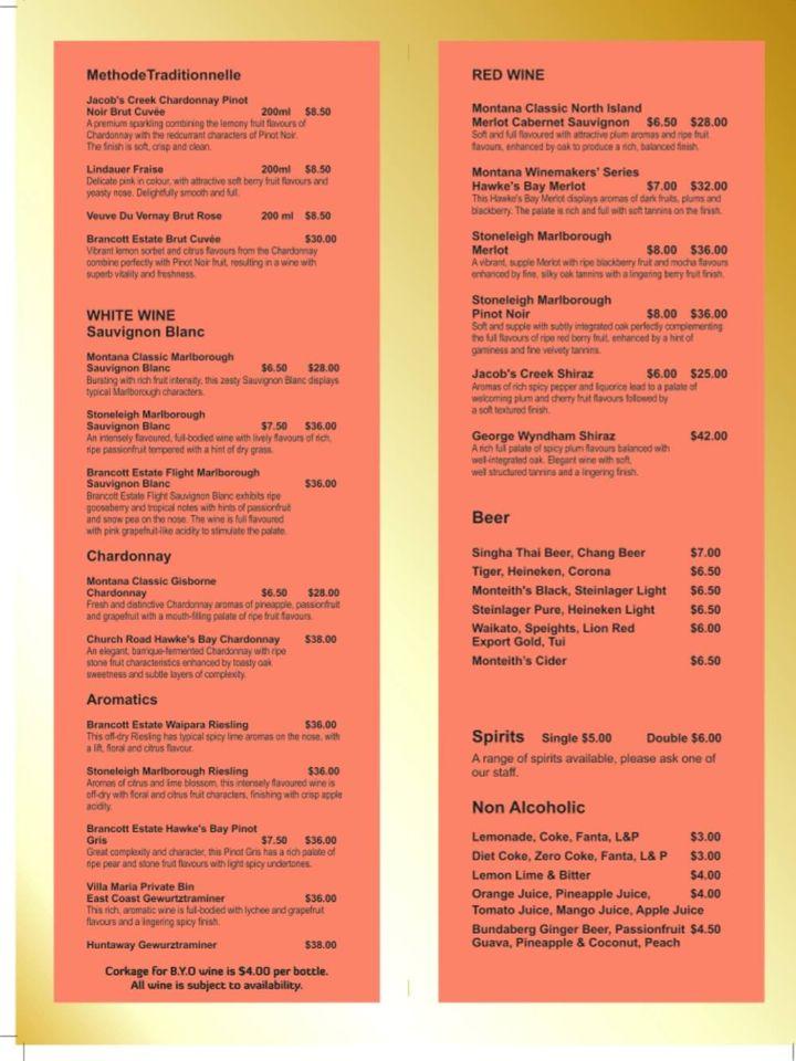 Menu at Nakontong Thai restaurant, Thames