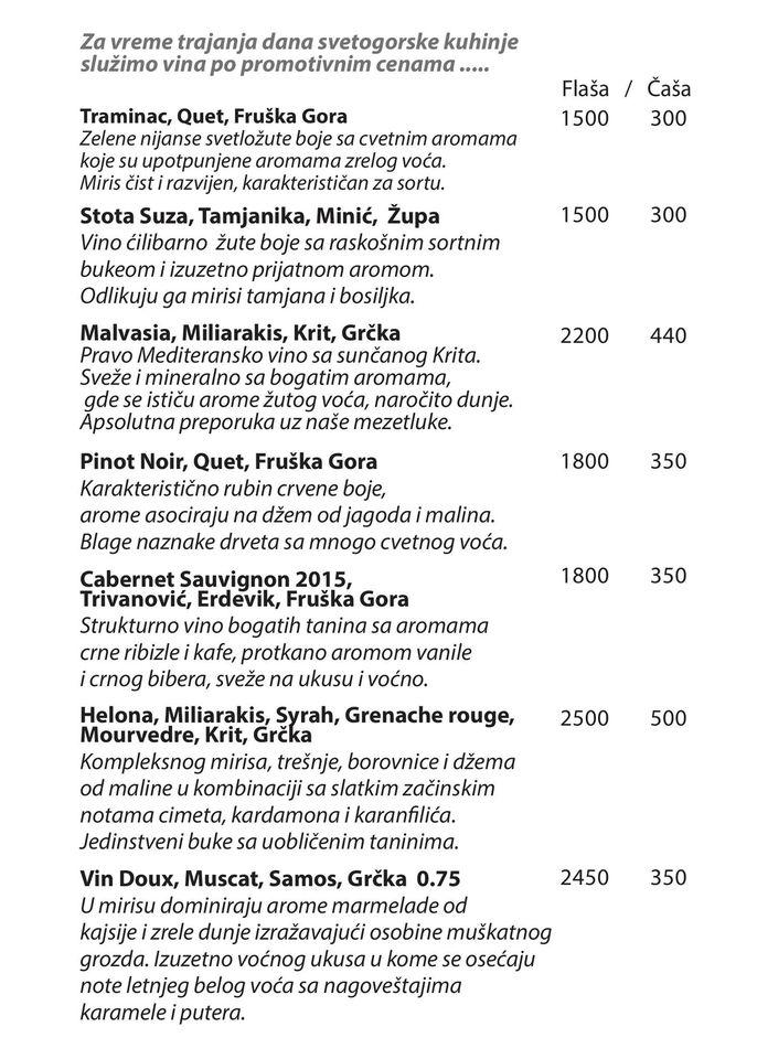 Menu at Mezestoran Dvoriste restaurant, Belgrade