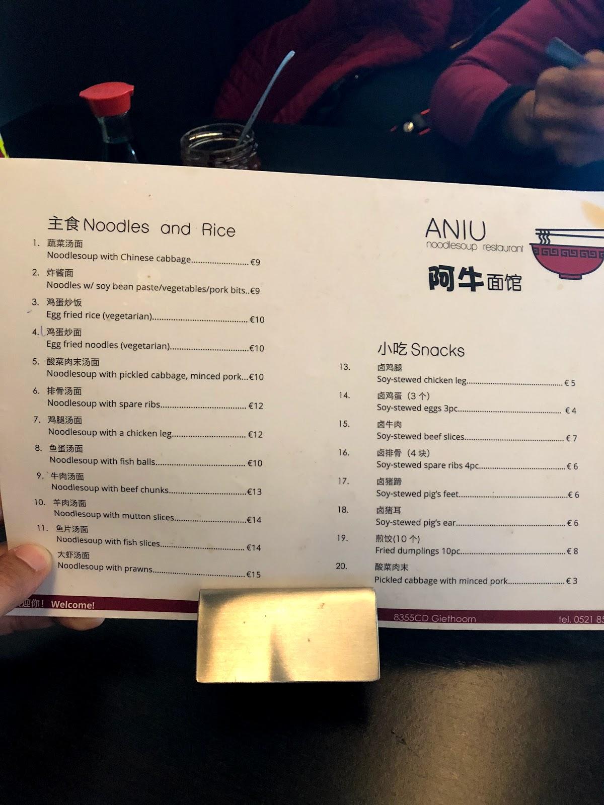 Menu at Chinese Restaurant Giethoorn A Niu, Giethoorn