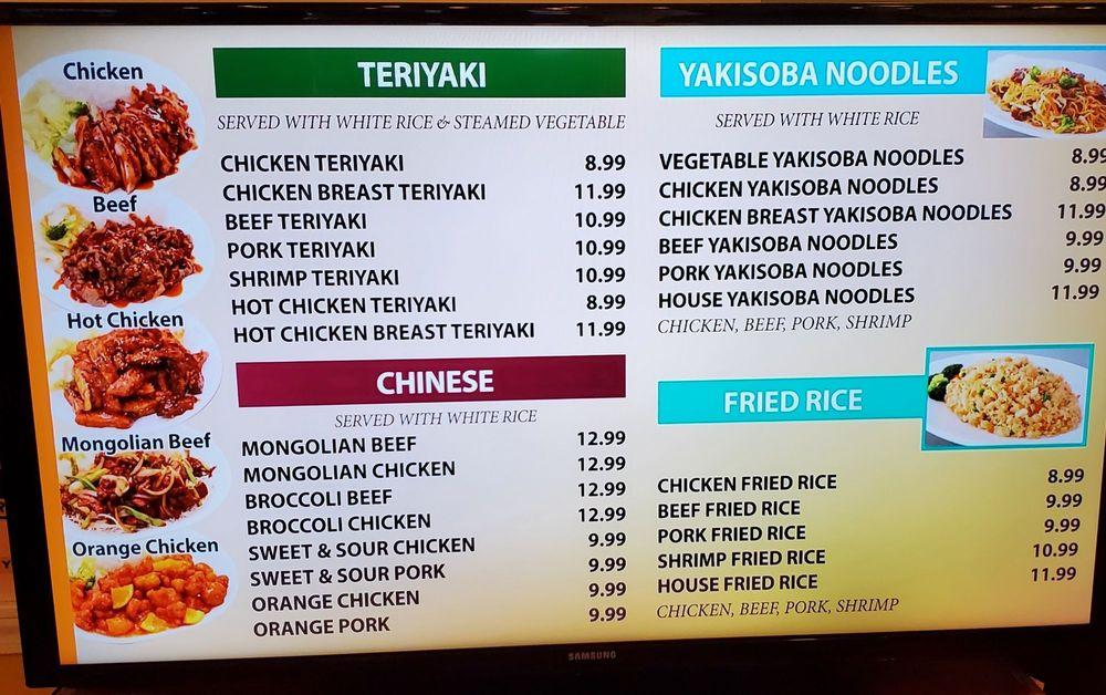 Menu at Ichiban Teriyaki Yelm restaurant, Yelm