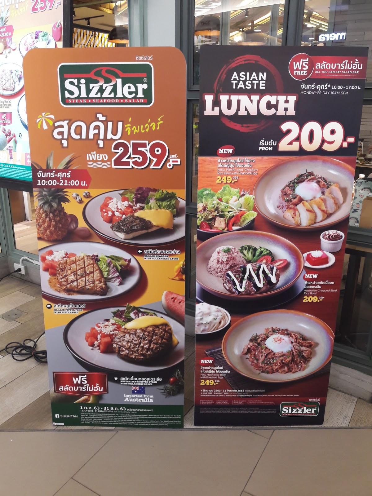 Menu at Sizzler-Fashion Island steakhouse, Bangkok, 587,589, 589/7-9 ...