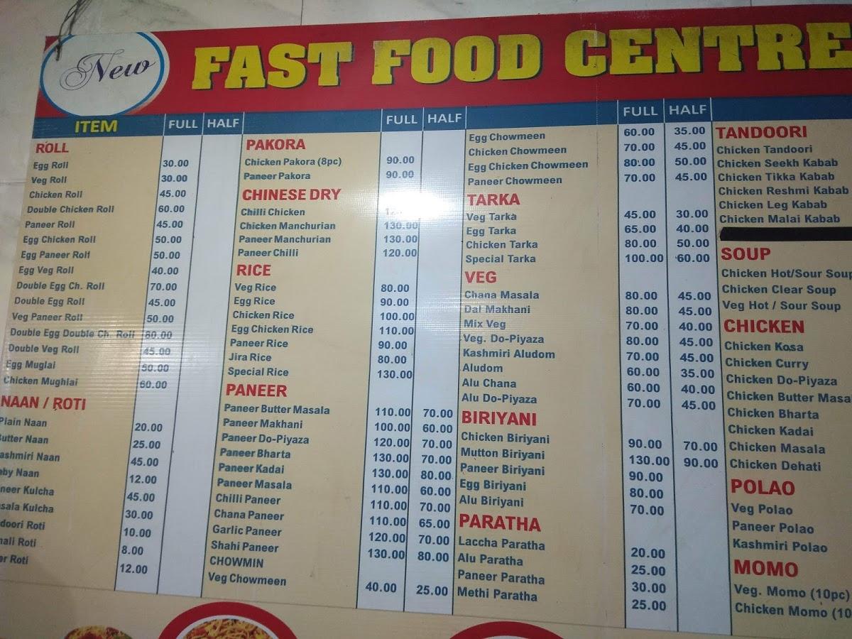 Menu at New Fast Food Centre, Medinipur