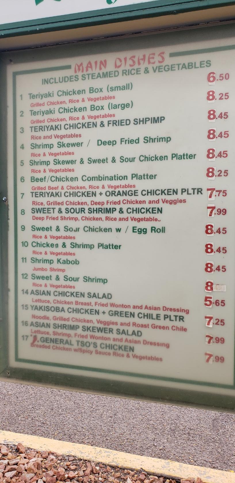Menu at Teriyaki Chicken House fast food, Las Cruces