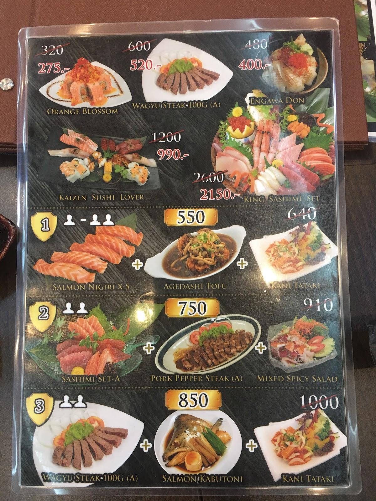 Menu at Kaizen Sushi Khon Kaen restaurant, Khon Kaen