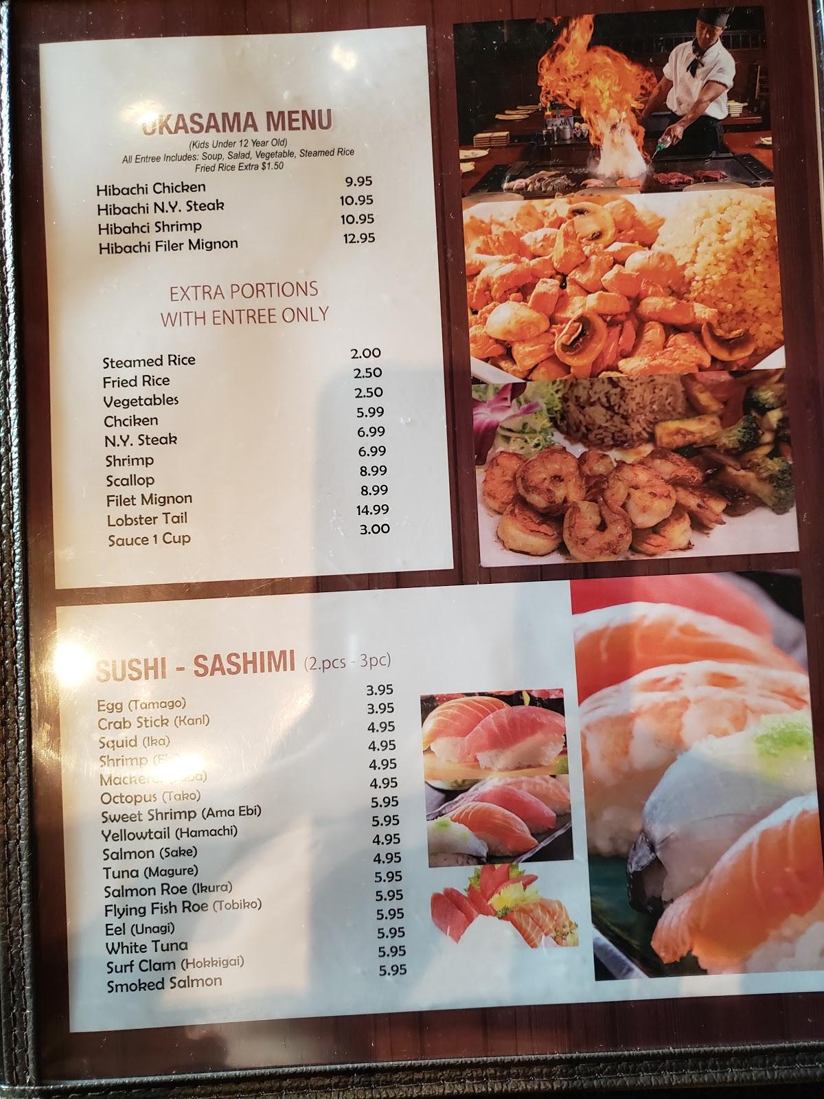 Menu at Shogun Japanese Steakhouse, Akron