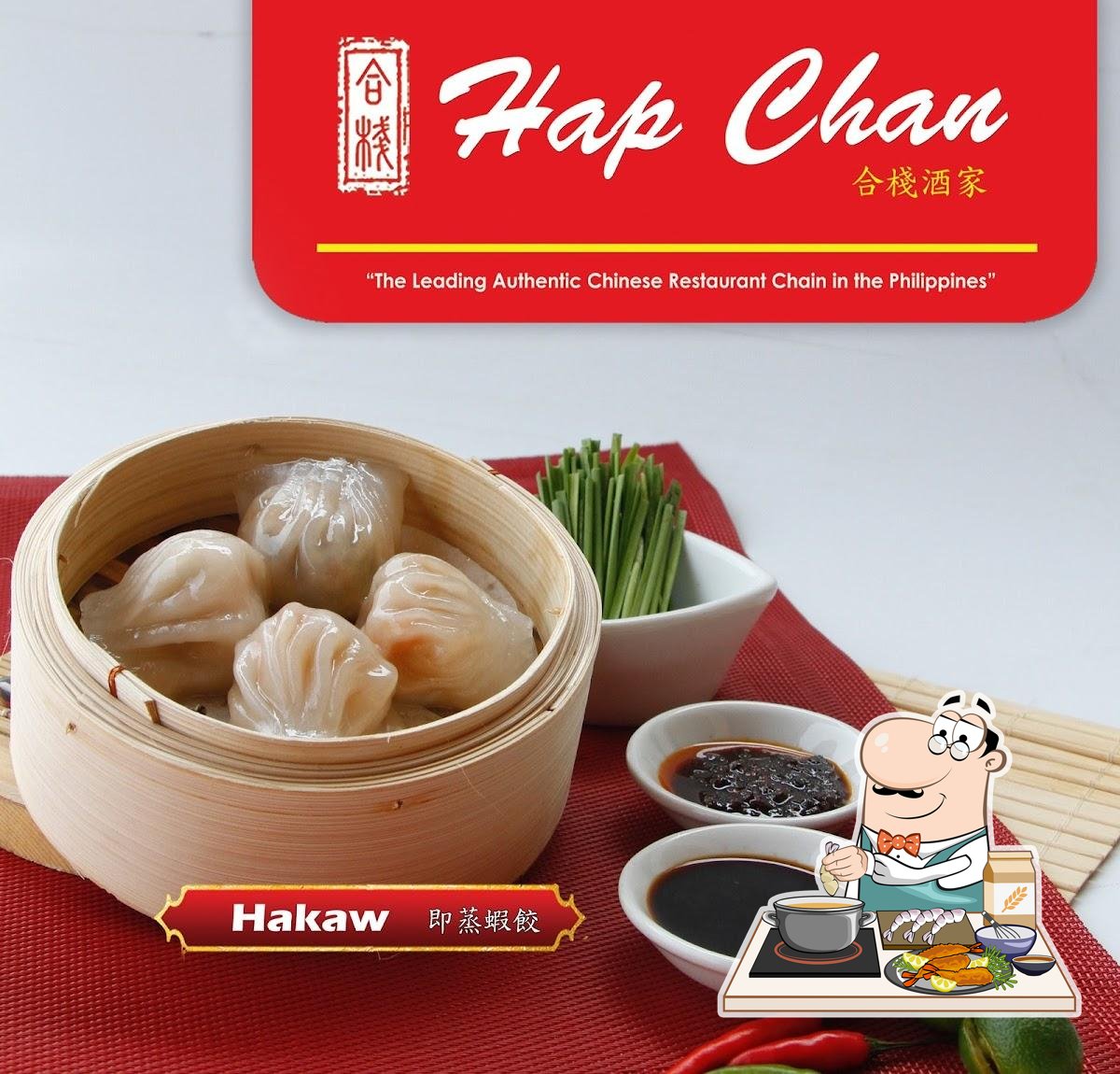 HAP CHAN Baguio, Baguio - Restaurant menu, prices and reviews