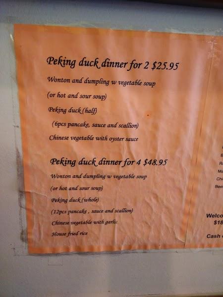 Menu at M Kee restaurant, Philadelphia