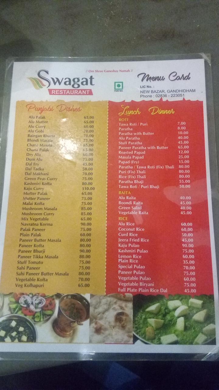 Menu at Swagat Resturant, Gandhidham
