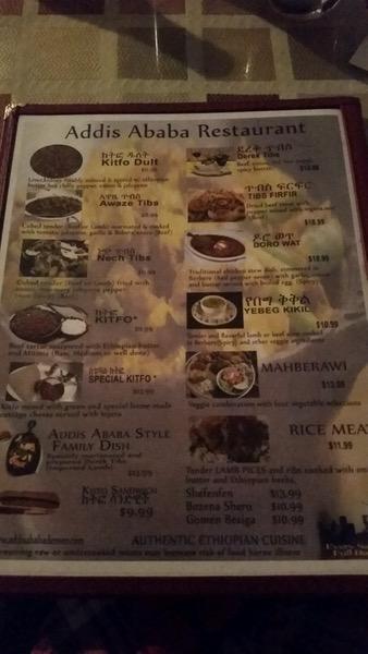 Menu at Addis Ababa Ethiopian Restaurant, Aurora