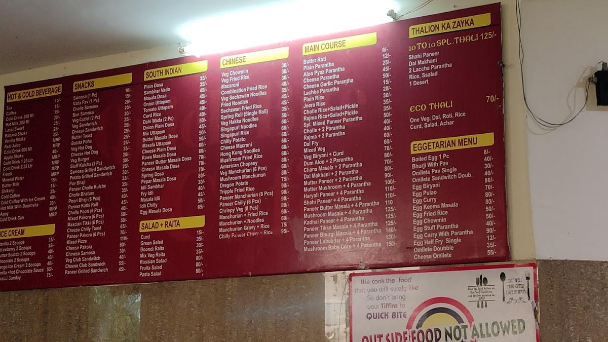 Menu at Quick Bite Restaurant, Graphic Era Campus, Dehradun