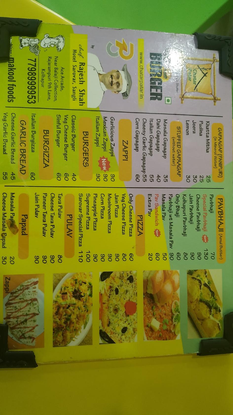 Menu at Chatar Patar, Kolhapur, Ace Arcade, 9th Ln