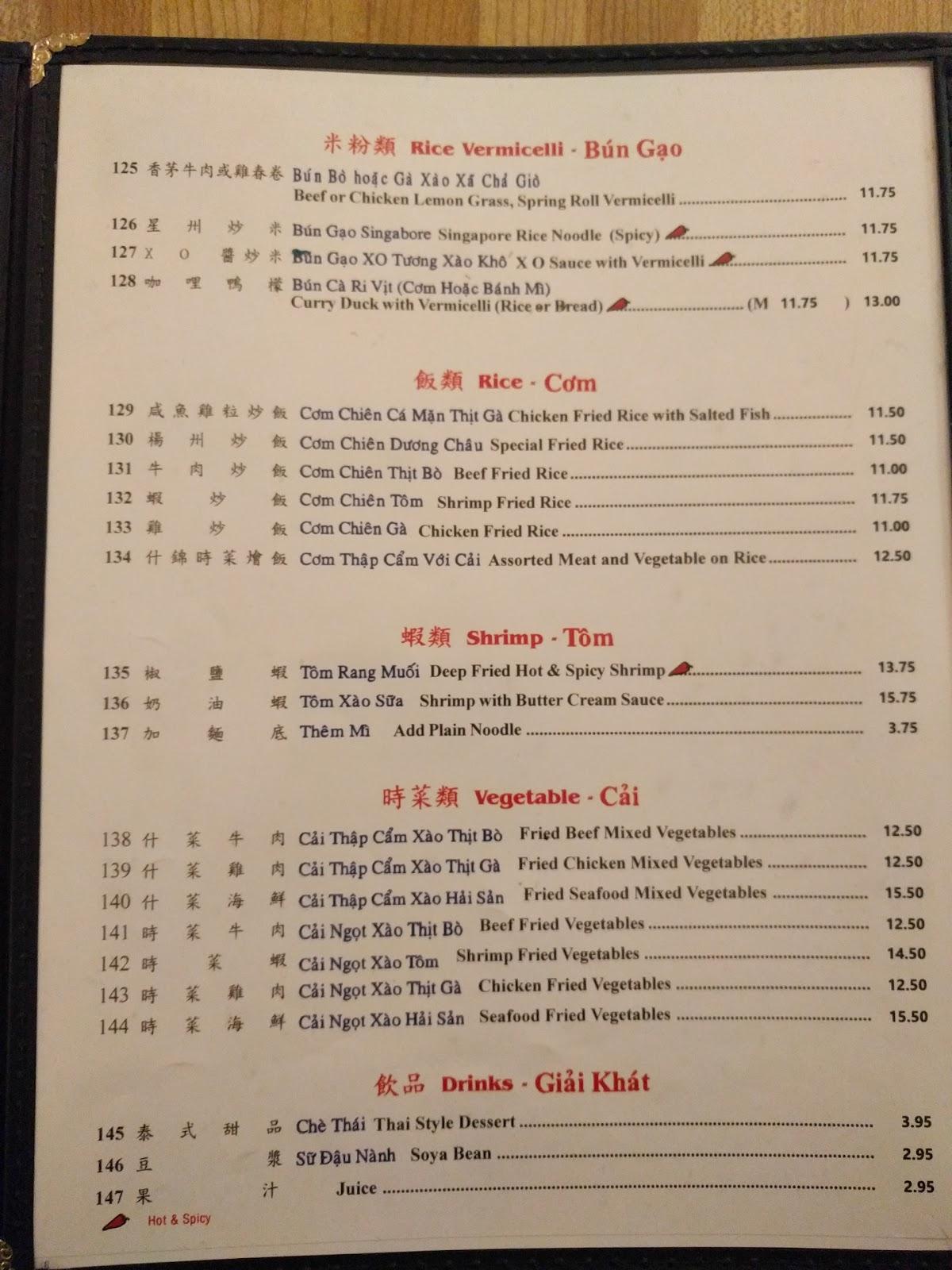 Menu at Midnight Sun Restaurant, Edmonton, 124 St