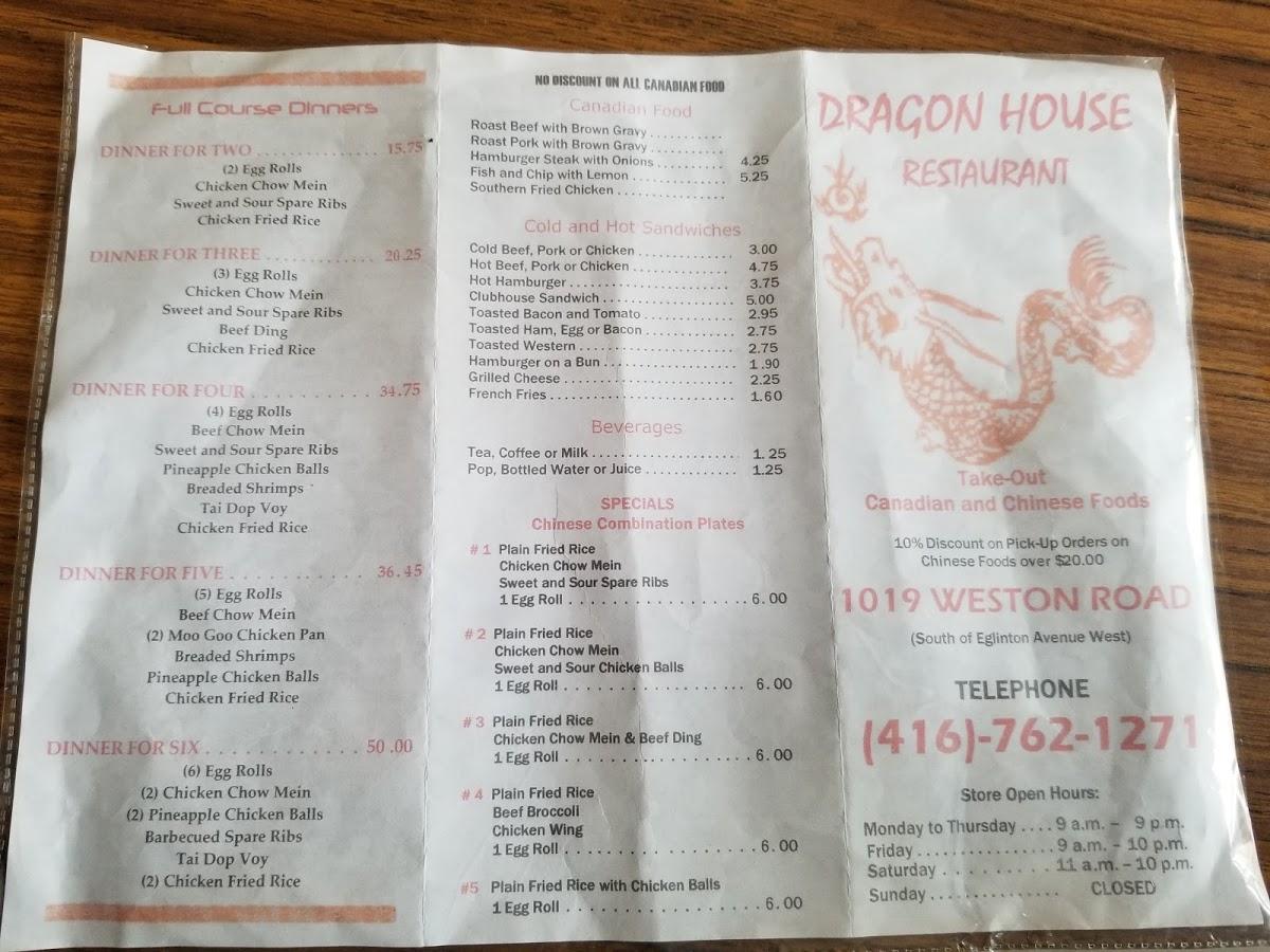 Menu at Dragon House restaurant, Toronto, Weston Rd