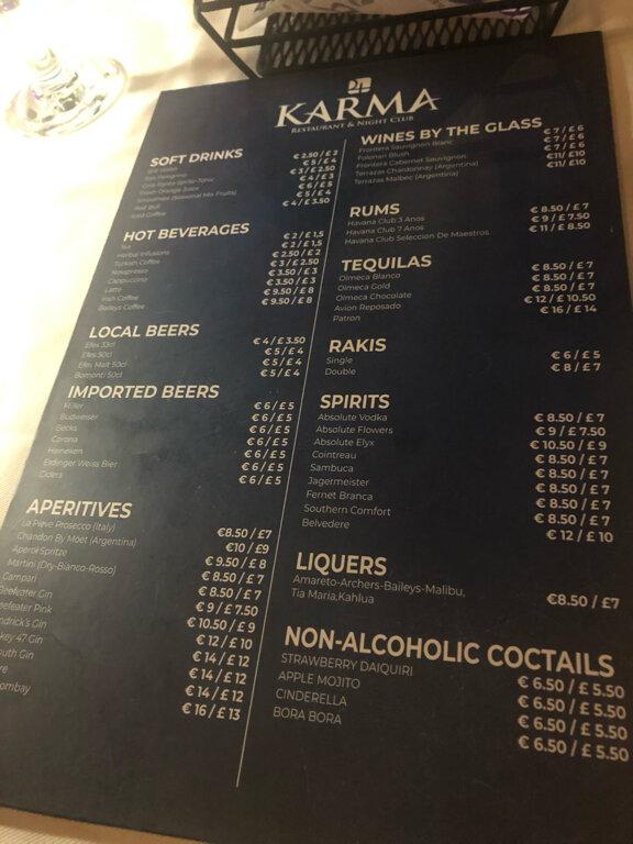 Carta de Karma Restaurant & Night Club, Manavgat, Side Mahallesi Turgut ...