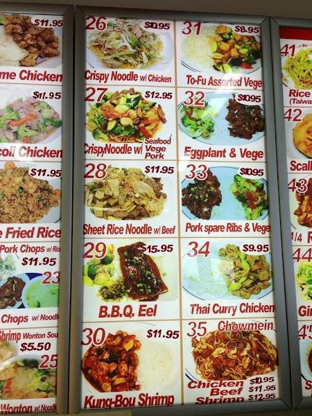Menu at Charlie's Bakery & Chinese Restaurant, Anchorage