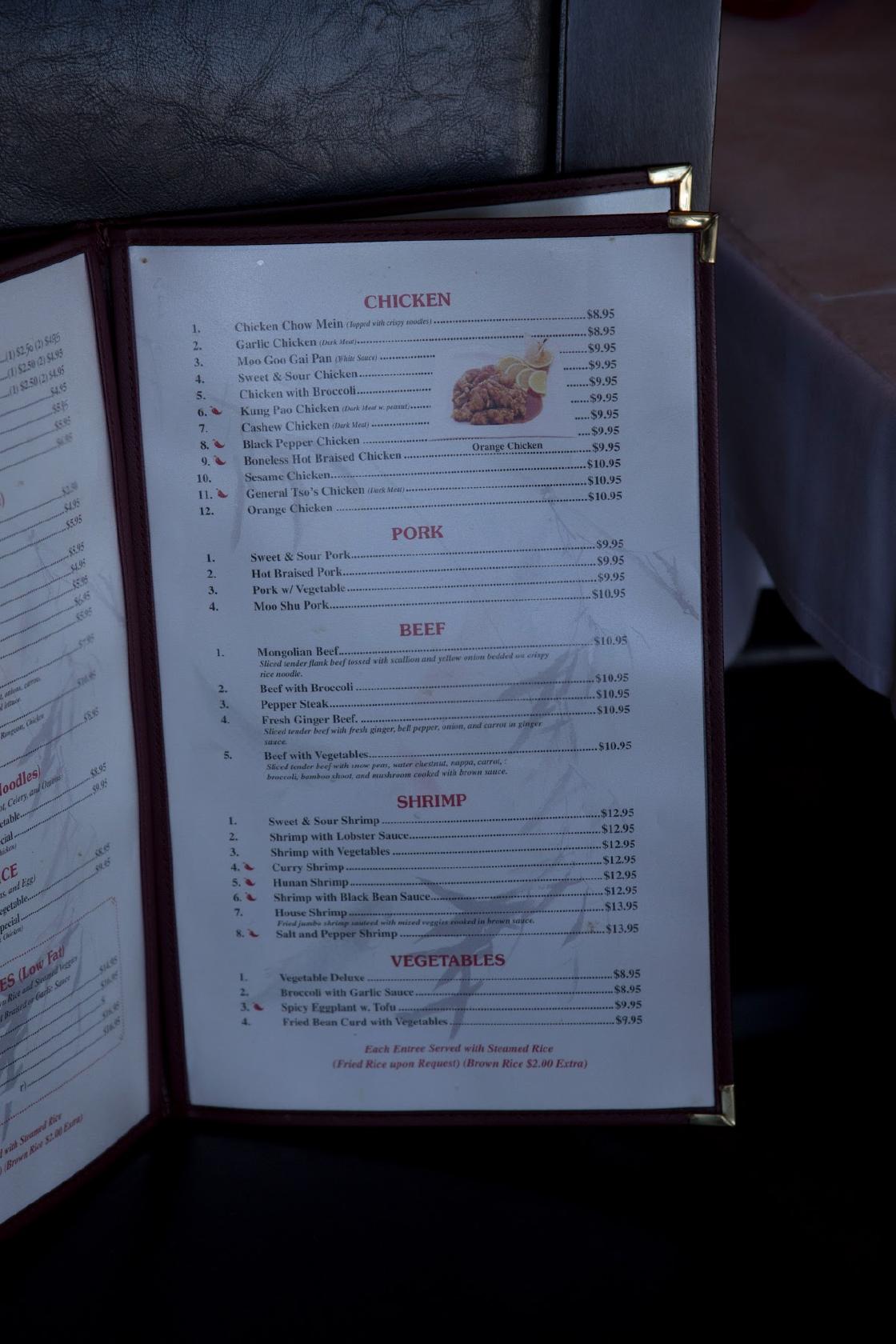 Menu at Golden Seven Suwanee restaurant, Suwanee