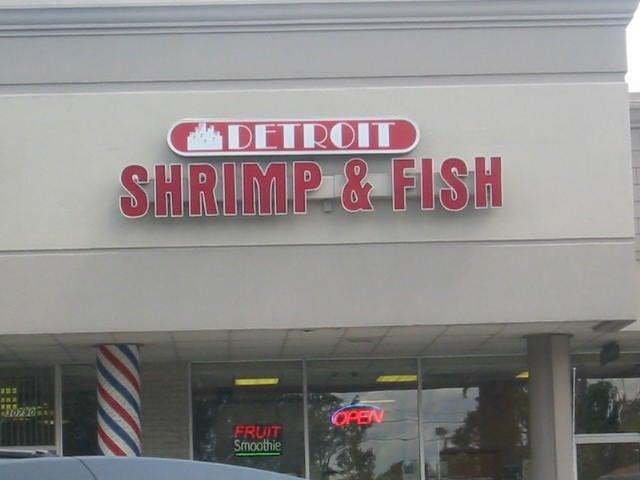 Detroit Fish & Shrimp, 30780 Southfield Rd in Southfield - Restaurant ...