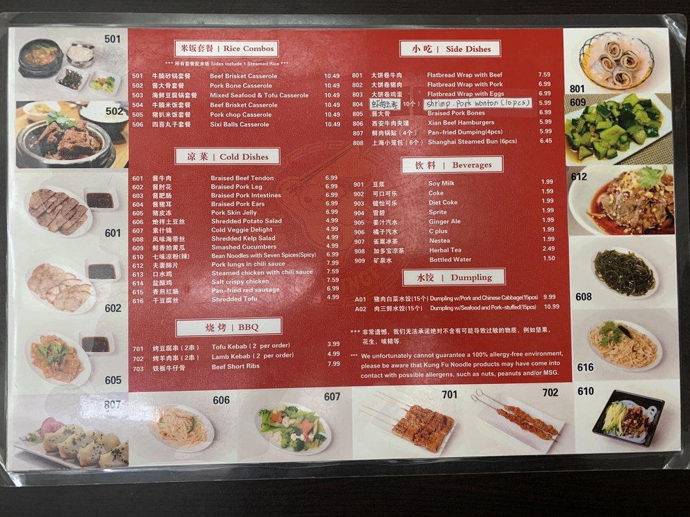 Menu at Kung Fu Noodle restaurant, Markham