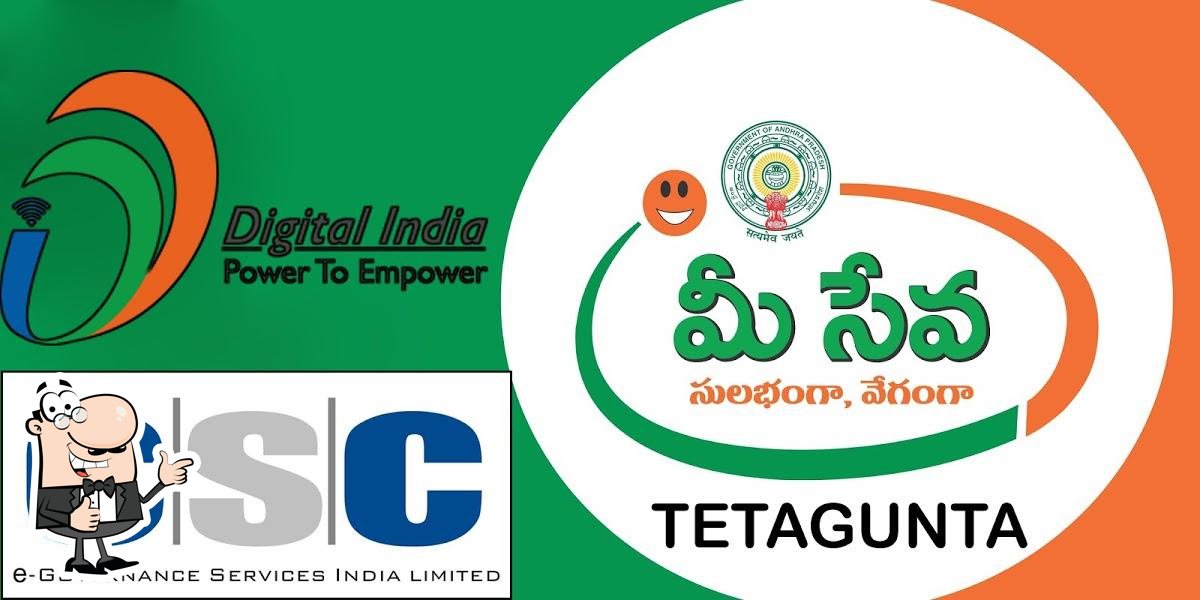 Meeseva Logo