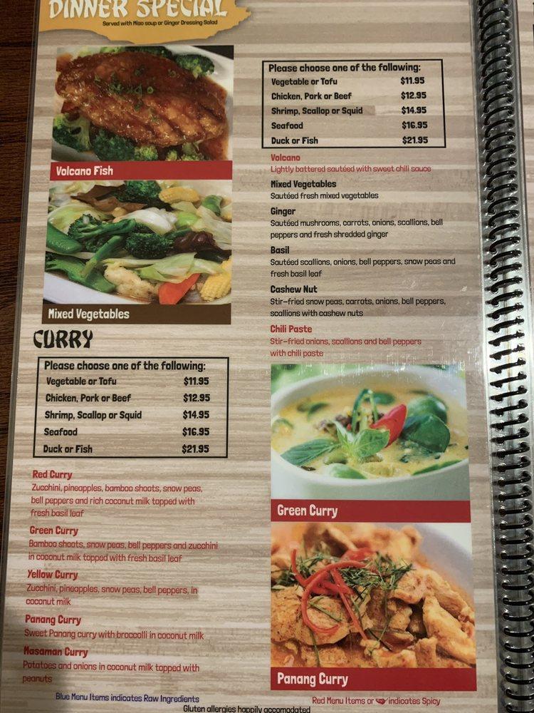 Menu at Mangetsu restaurant, Melbourne