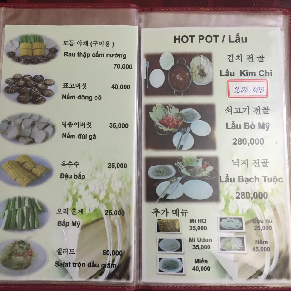 Menu at Mrkim nha hang han quoc bbq, Bien Hoa