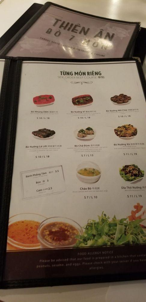 Menu at Thien An Bo 7 Mon restaurant, Rosemead