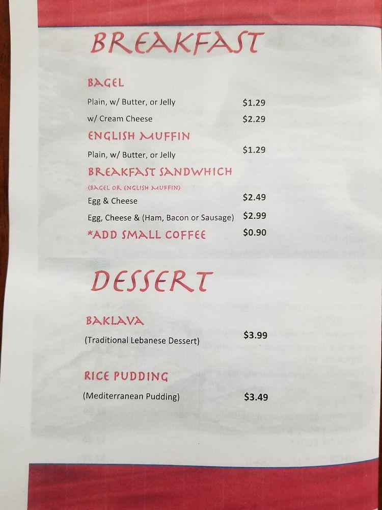 Menu at Taste of Lebanon restaurant, Getzville